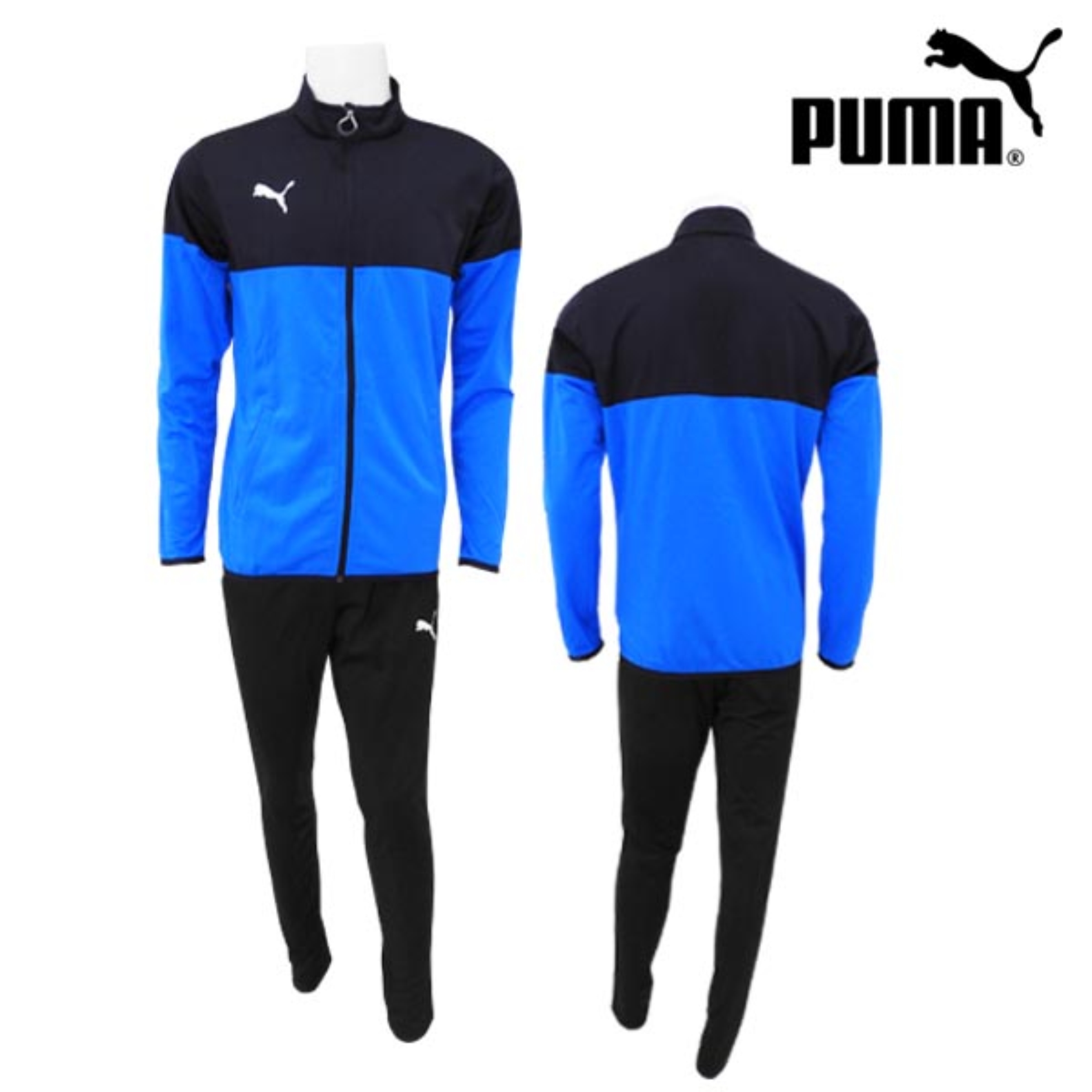 Puma Tracksuit Ftblplay | Nairobi Sports House