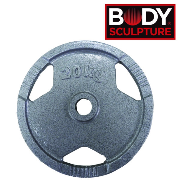 Body Sculpture Plates Olympic Bw-20-O 20Kg | Nairobi Sports House
