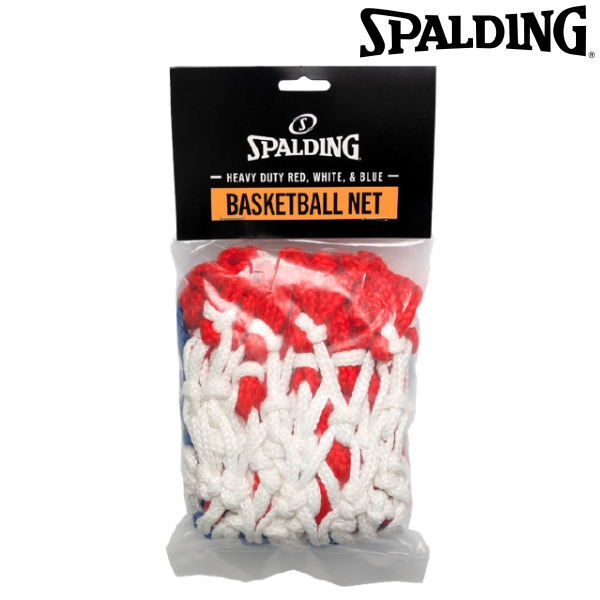 Spalding Net basketball tri colour 6mm | Nairobi Sports House
