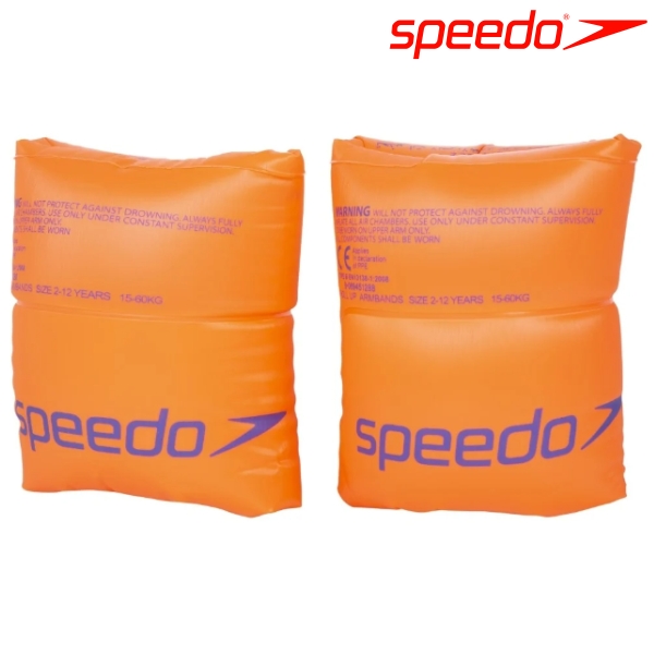 Speedo Armbands roll up | Nairobi Sports House
