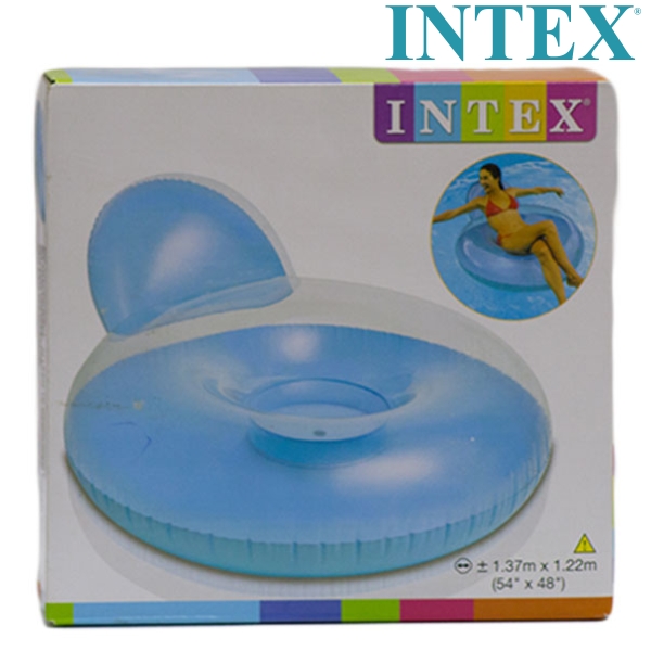 Intex Pillow back lounges 58889 | Nairobi Sports House